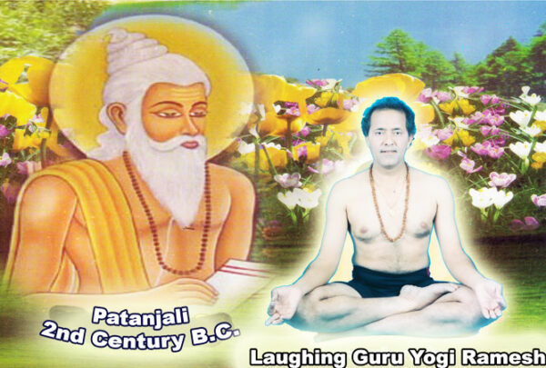 patanjali-1_7786590206_o | Laughing Yogi